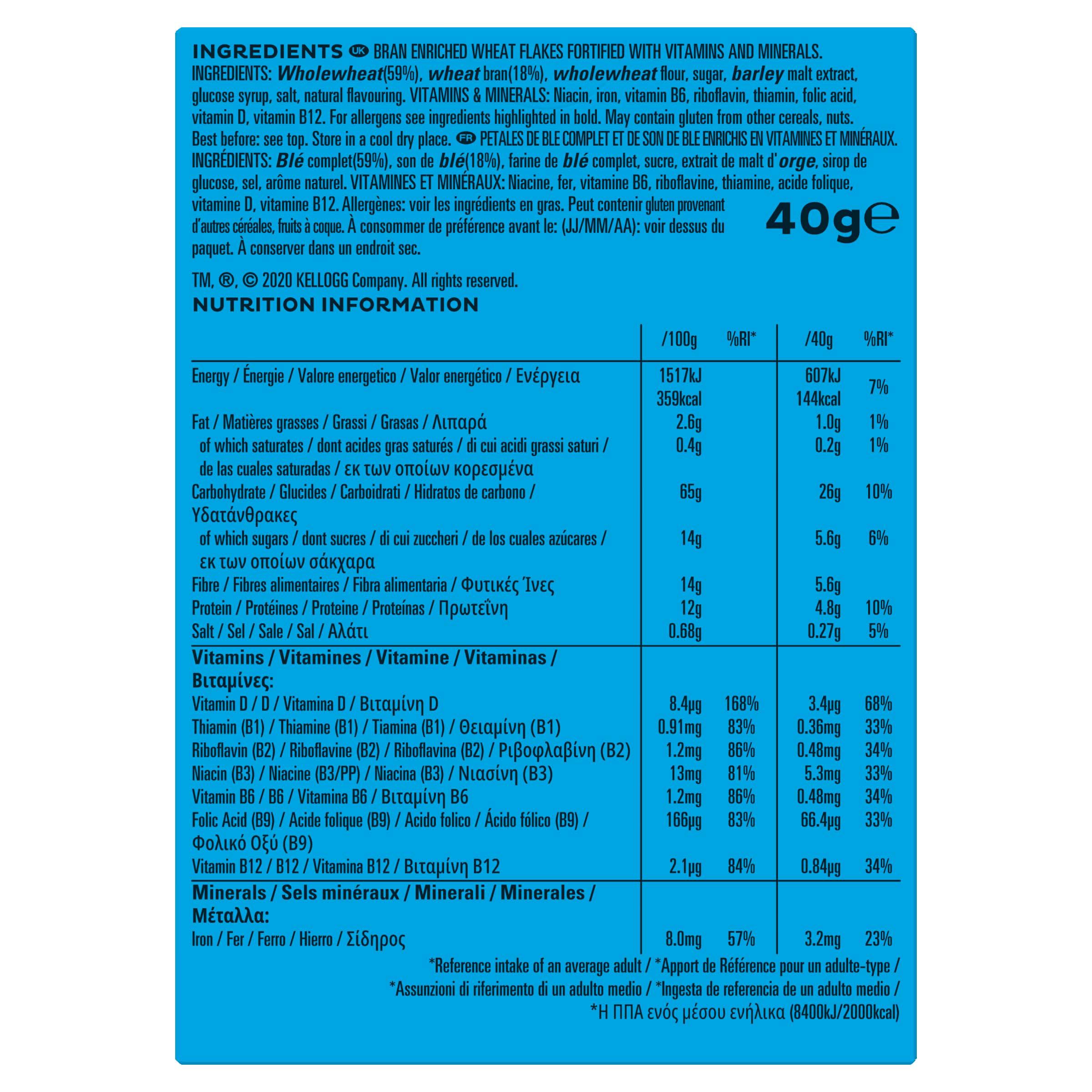 Bran Flakes | Kellogg's